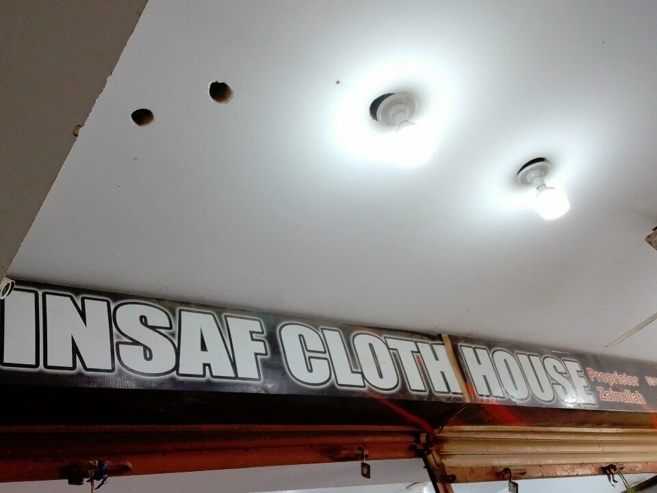 Mefruşat Insaf Clothe House, Karaçi, foto