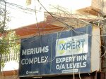 Marium Complex (BMCHS 5th Road No:59), otel  Karaçi'den