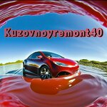 Bodyrepair40 (ulitsa Kirpichny zavod MPS No:7А), oto kaporta  Kaluga'dan