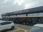 Kocatepe Coffee 1919 - Sincan Arasta Meydan Avm (Ankara, Sincan, Ahi Evran Mah., Bahçe. Cad., 39), kahve dükkanı  Ankara'dan