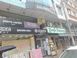 Kalemkuş İş Merkezi (İstanbul, Çekmeköy, Şahinbey Cad.), i̇ş merkezi  İstanbul'dan