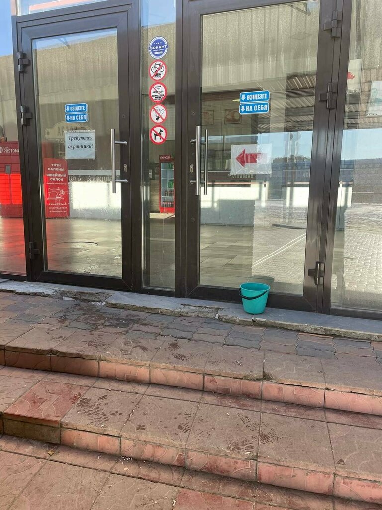 Ayakkabı mağazaları Kross Fit, Pavlodar, foto