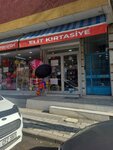 Elit Avm Oyuncak (İstanbul, Üsküdar, Karlıdere Cad., 37), çocuk oyunları ve oyuncakları  İstanbul'dan