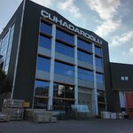 İnterwall (Yakuplu Mah., Kervansaray Cad., No:1, Beylikdüzü, İstanbul), alüminyum doğrama  İstanbul'dan