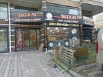 Susam Fırın (Pamuklar Mah., 142. Cad., 119, Yenimahalle, Ankara), ekmek fırını  Ankara'dan