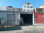 Emir Metal (Yeşilkent Mah., G.34 Sok., No:3, Avcılar, İstanbul), geri dönüşüm merkezleri  İstanbul'dan
