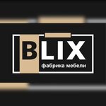 Бликс (Poperechno-Noksinskaya ulitsa No:9А), mobilya mağazaları  Kazan'dan