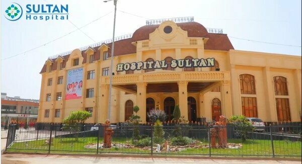 Tıp merkezleri ve klinikler Sultan Hospital, Termez, foto