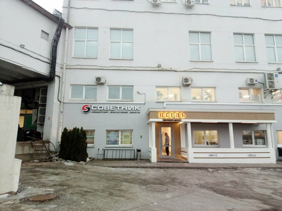 Güzellik salonu Бровки Реснички, Vladimir, foto