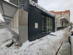 Sd Group (Tomsk, Kosareva Street), yeni yerleşim alanlarındaki daireler  Tomsk'tan