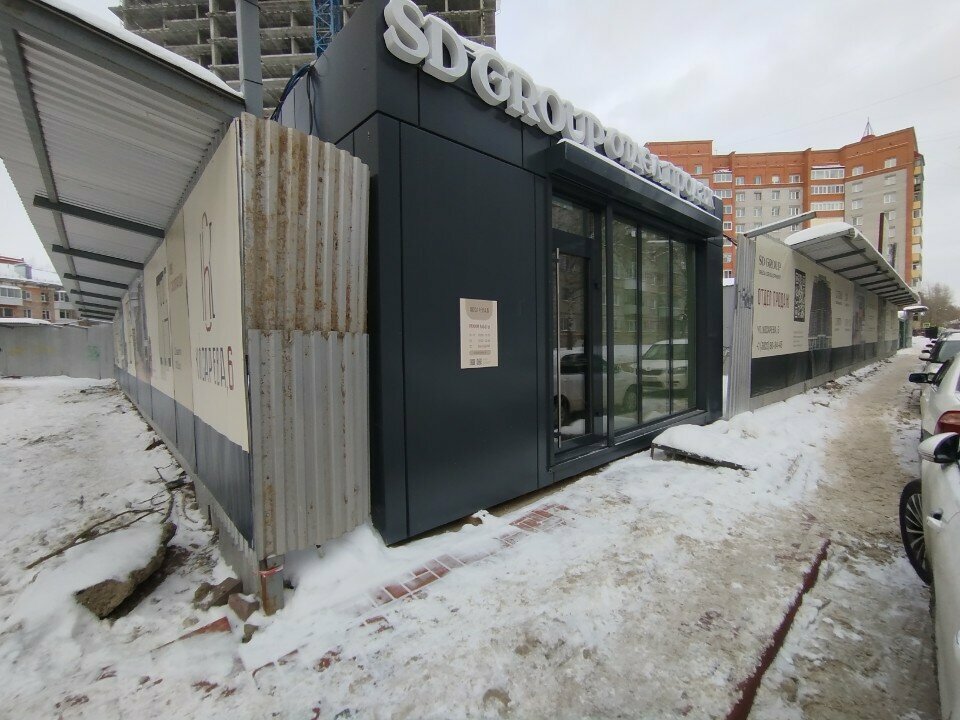 Yeni yerleşim alanlarındaki daireler Sd Group, Tomsk, foto