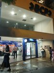 Banco de Crédito del Perú Agency Jiron Cusco (Distrital Lima, Cercado de Lima, Jirón Cuzco, 494), banka  Lima Bölgesi'nden