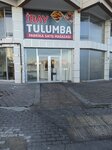 İbay Tulumba (Atapark Mah., 1376. Sok., No:2, Keçiören, Ankara), tulumba  Ankara'dan