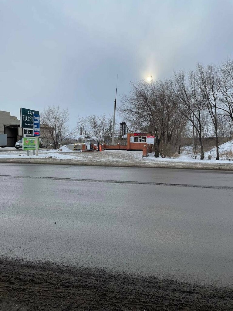 Otogaz dolum istasyonu Bluestar, Pavlodar, foto