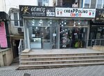Gümüş Nk (Yanvar 20 Street No:12A), bijuteriler  Bakü'den