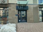 La manicur almaty (Mustaı Kárіm kóshesі No:13A), güzellik salonu  Almatı'dan
