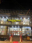American Pizza (Kurmanjan Datka Street No:470, Jiydelik), pizzacılar  Oş İli'nden