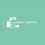 Сервис-Центр (Nansena Street No:69), elektronik ofis ekipmanları tamiri  Norilsk'ten
