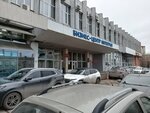 Frunzensky rayonny sud, arkhiv (ulitsa imeni N.G. Chernyshevskogo No:153), arşivler  Saratov'dan