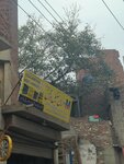 M ashain steel works (Province of Punjab, Lahore, Do Moria Pull), dökümcüler  Lahor'dan
