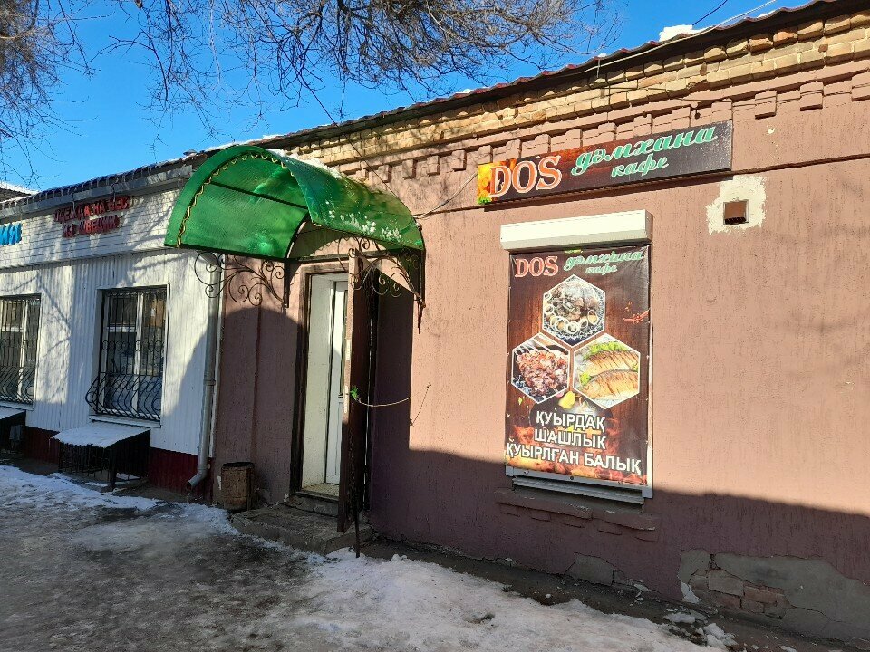 Kafe Dos, Oral (Uralsk), foto