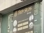 Trip Bliss Ltd (Market Road No:66, Chaklala Scheme 3), seyahat acenteleri  Rawalpindi'den