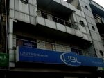 Transfast Ubl (Market Road No:15, Chaklala Scheme 3), para transferleri  Rawalpindi'den
