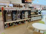 Ice-cream House (No:30, 7th Microdistrict), dondurmacılar  Tobolsk'tan