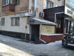 Universal-A (Taras Şevçenko street No:119), konut servisleri kuruluşları  Taldıkorgan'dan