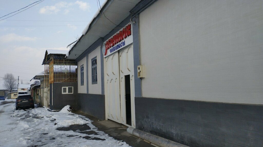 Kafe Абдуллох чайканасы, Oş İli, foto