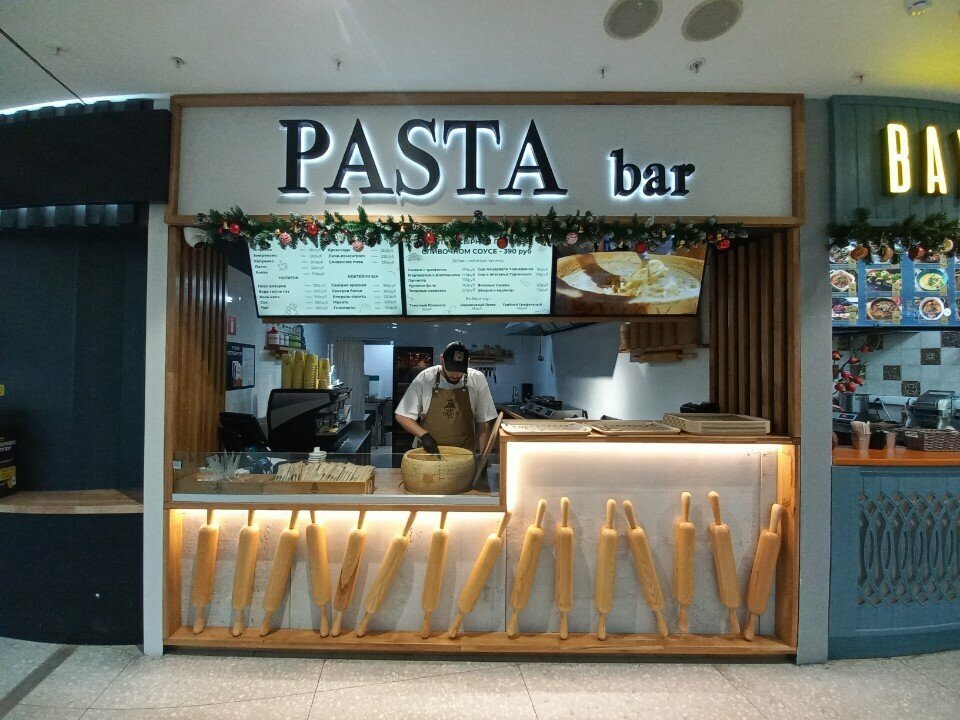 Fast food Pasta Bar, Soçi, foto