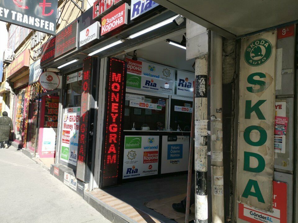 Döviz büroları Erdem Money Transfer, İstanbul, foto
