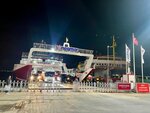 Negmar Tavşanlı İskelesi (Eskihisar - Yalova Feribotu), deniz ve nehir iskeleleri  Altınova'dan