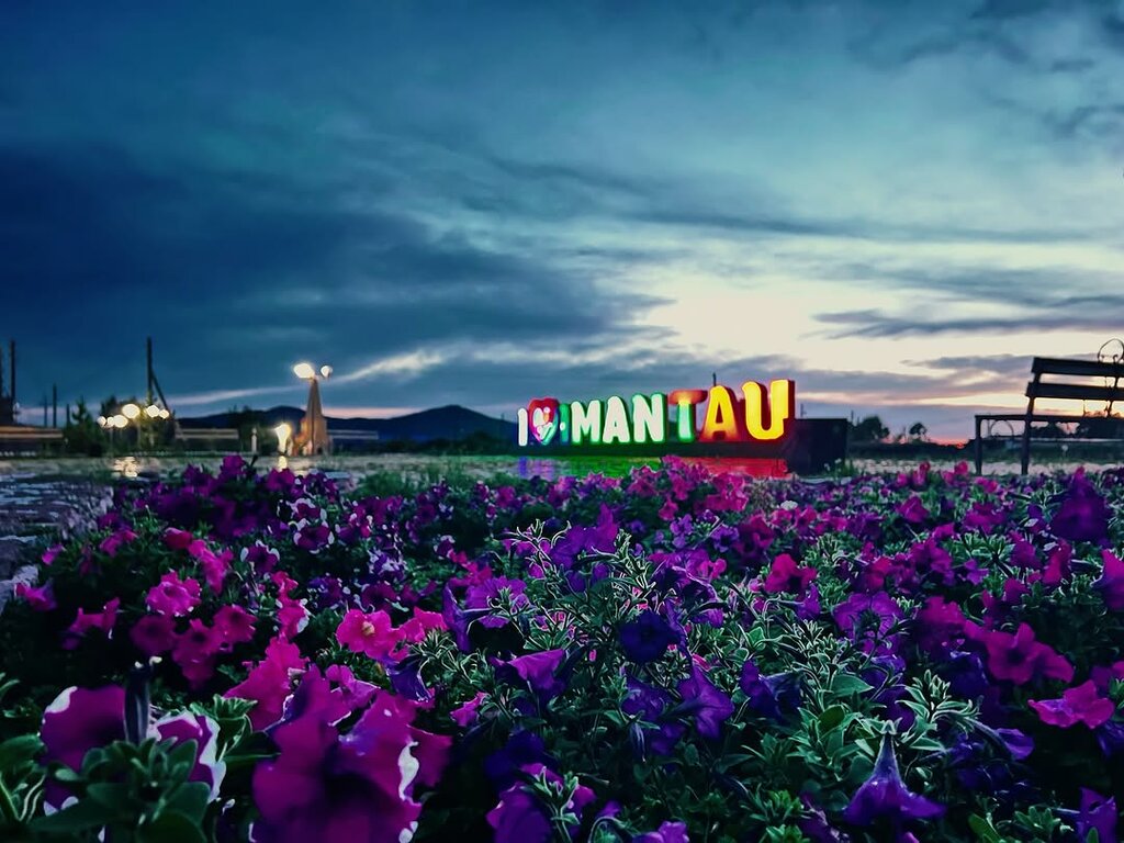 Turistik yerler Imantau, Kuzey Kazakistan eyaleti, foto