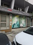 Aplus Bayan Kuaförü (İstanbul, Güngören, Mareşal Çakmak Mah., Saydam Sok., 27C), kuaförler  İstanbul'dan