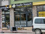 Kuaför Numan (Araplar Mah., Buyuk Sinan Cad., No:19, Karatay, Konya), kuaförler  Konya'dan