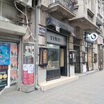 Lero (Kralja Milana Street No:28), şapka satan mağazalar  Belgrad'dan