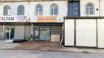 Meral Asansör (Fevziçakmak Mah., Büsan Özel Organize Sanayi, 10501. Sok., No:50, Karatay, Konya), asansörler, asansör ekipmanları  Konya'dan
