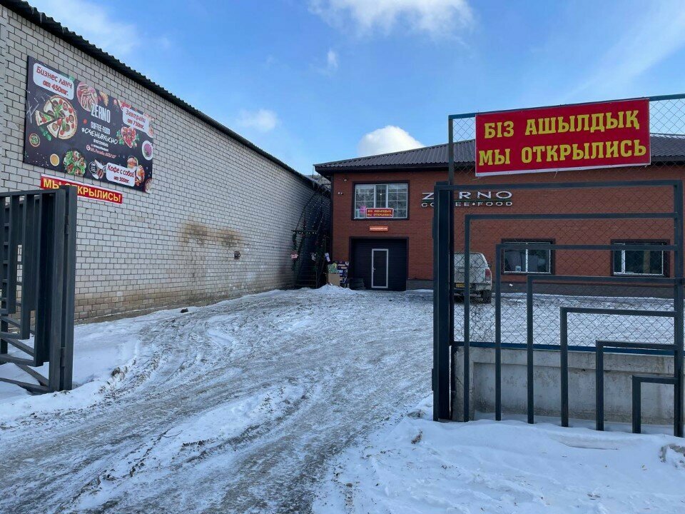 Otomobil servisi СТО Авторитет, Pavlodar, foto