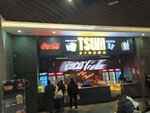 Кинобар (Chui avenue No:91), vitamin bar  Bişkek'ten