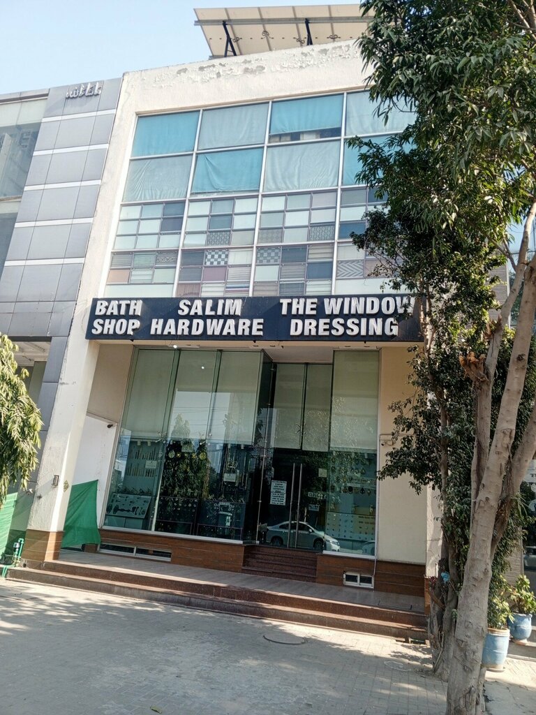 Pencere üretim, satış ve montaj firmaları The window dressing, Lahor, foto