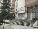 Ushaq alemi (Xudu Mеmmеdov Street No:206A), çocuk oyunları ve oyuncakları  Bakü'den