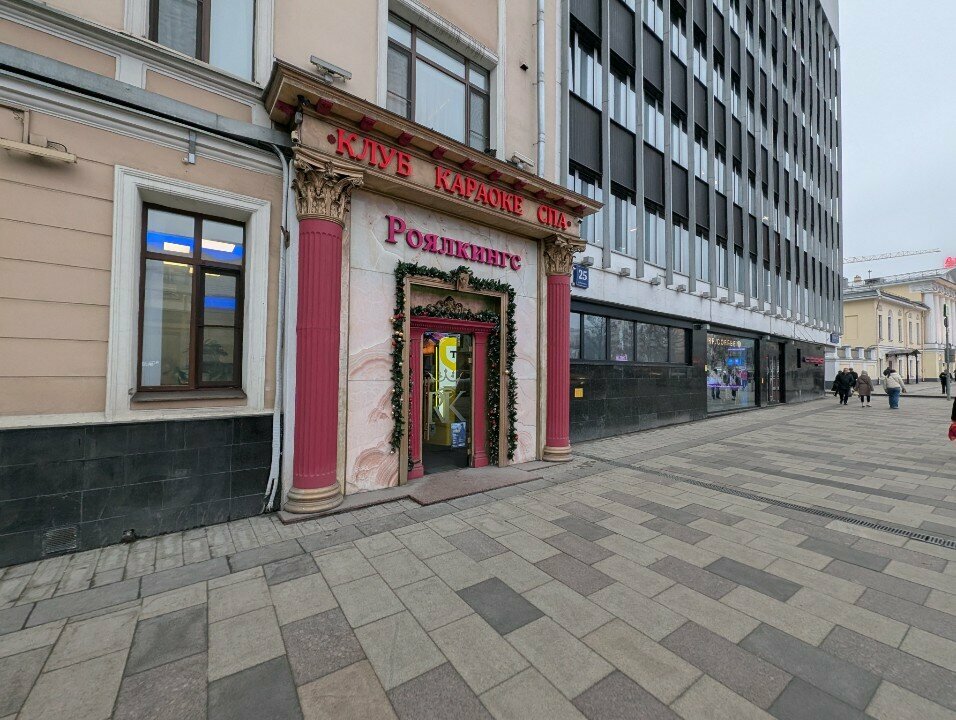 ATM'ler Тинькофф, Moskova, foto