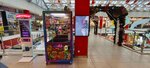 Игровой автомат (Zemlyachki Street No:110Б), oyun makinesi  Volgograd'dan
