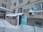Aıym (Temirbek Júrgenov kóshesi No:28), süpermarket  Astana'dan