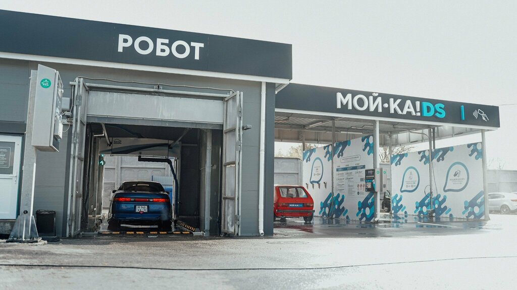 Oto yıkama Moy-ka! Ds Samoobsluzhivaniya, Voronej, foto