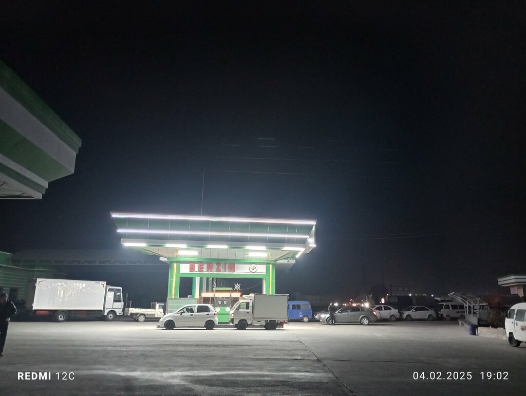 Benzin istasyonu Gas station, , foto