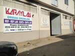 Karayılan orman ürünleri (Sanayi Mah., 60030 Nolu Cad., No:17, Şehitkamil, Gaziantep), kereste üretim ve satış şirketleri  Gaziantep'ten