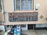 Ka Mimarlık (Nişancı Mah., Eyüp Sultan Blv., No:123, Eyüpsultan, İstanbul), mimari proje firmaları  İstanbul'dan