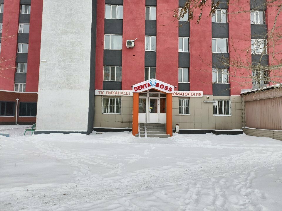 Özel ağız ve diş sağlığı klinikleri ve muayenehaneleri Denta Boss, Semey, foto